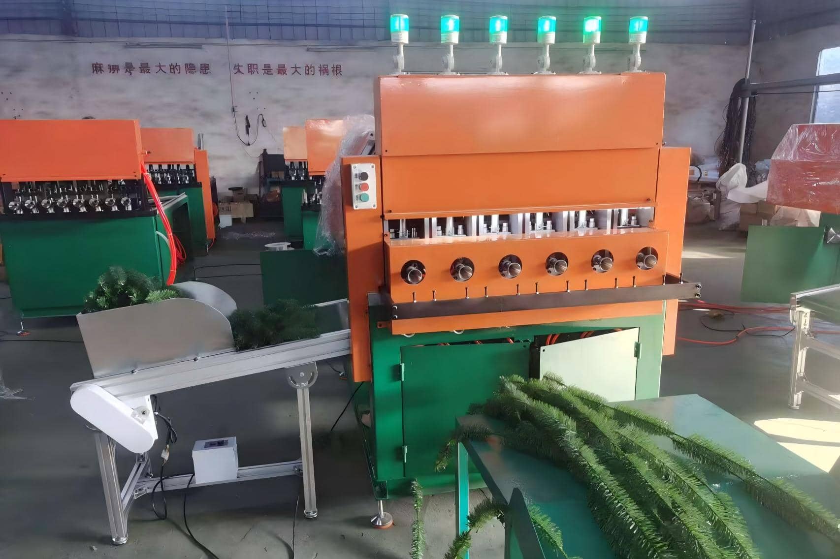 Automatic PVC Leaf Cutting Machine For Artificial Christmas Tree Production